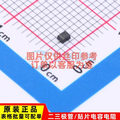 稳压二极管 UDZTE-175.1B SOD-323 ROHM(罗姆) 电子元件原装正品