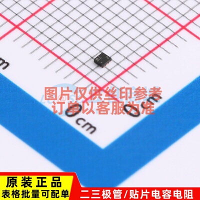 场效应管(MOSFET) PMDXB950UPELZ SOT1216 Nexperia(安世) 元器件