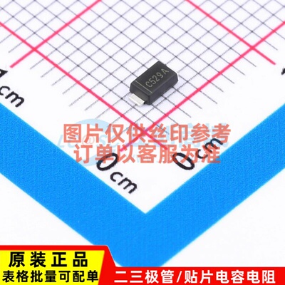 LED驱动 AL5809-50P1-7 PowerDI-123 DIODES(美台) 电子元件配单