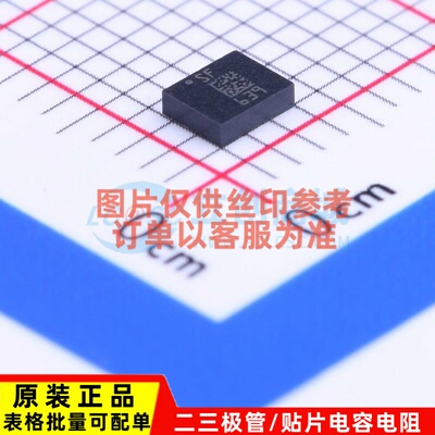 姿态传感器/陀螺仪 LSM6DSMTR LGA-14(2.5x3) 意法半导体芯片