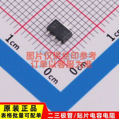 线性稳压器(LDO) TLV709A33PKR SOT-89 TI/德州 电子元件原装正品