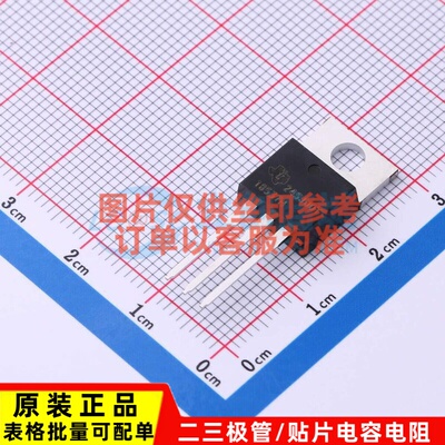 场效应管(MOSFET) CSD18537NKCS TO-220 TI/德州 电子元器件配单
