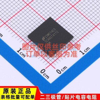 接口芯片 SCANSTA112SM FBGA-100 TI/德州 电子元件配单原装正品