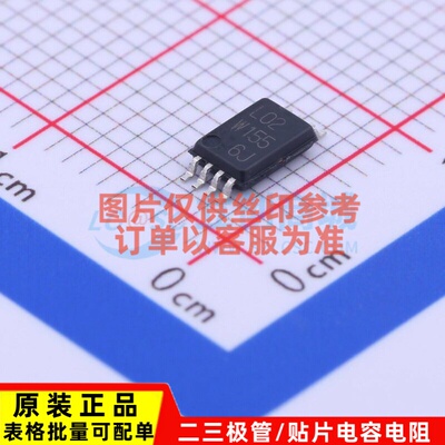EEPROM BR24L02FV-WE2 LSSOP-8 ROHM(罗姆) 电子元件配单原装正品