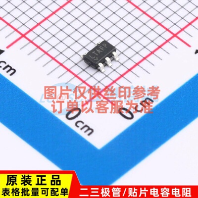 运算放大器 LT6220CS5#TRMPBF TSOT-23-5 ADI(亚德诺) 电子元器件