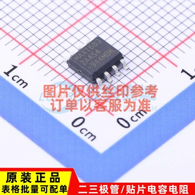 LED驱动 MAX16832AASA+T SOIC-8 MAXIM(美信) 电子元器件原装正品