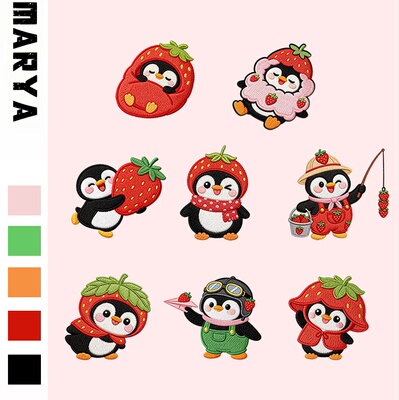 草莓企鹅刺绣黑色补丁布贴无痕修复自粘羽绒服衣服破洞高级修补贴