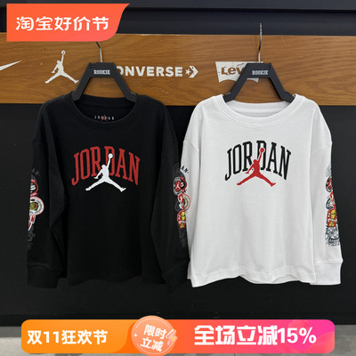 JORDAN儿童串标长袖T恤秋款