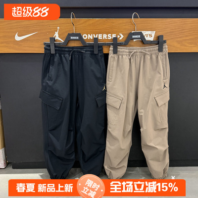 JORDAN男童工装运动裤春款