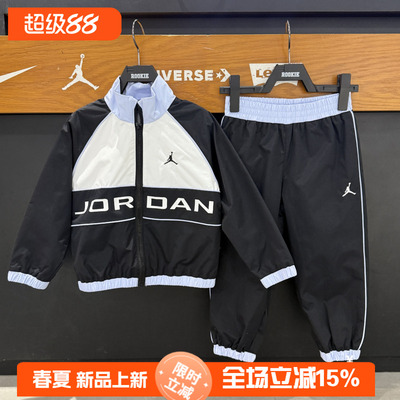 JORDAN男童骑行服套装透气排汗