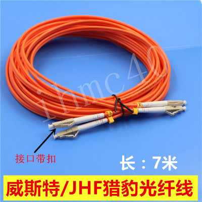 威斯特猎豹喷绘机光纤线
