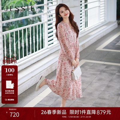 JESSIE花卉收腰印花连衣裙中长裙