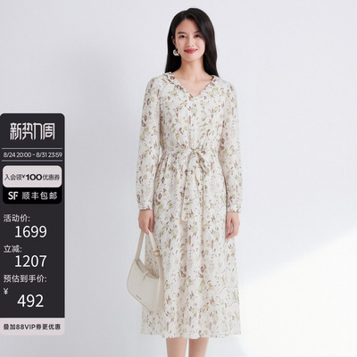 JESSIE秋季长袖收腰连衣裙女印花中长裙茶歇法式碎花通勤风女裙