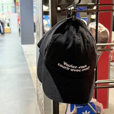 Adidas三叶草 男女运动休闲潮流德语字母刺绣棒球鸭舌帽 JD1004