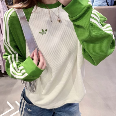 Adidas三叶草 男女运动休闲潮流华夫格复古长袖T恤 KV8868 KV8869