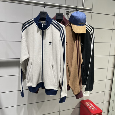 Adidas三叶草 华夫格运动休闲潮流夹克外套 KC2618 KC2619 KC2620