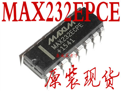 进口原装 MAX232 MAX232ECPE rs232接收发器IC/电平转换芯片DIP16