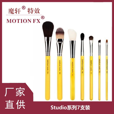 美国BD化妆刷bdellium tools化妆刷套装12支软毛特化工具studio系
