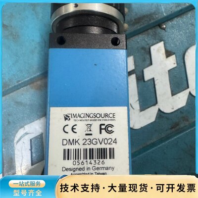 美国映美IMAGING+SOURCE+DMK+23GV024询价