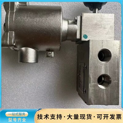 Bifold FluidPower全新 正品百佛Bifol询价