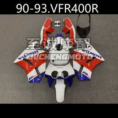 适用本田VFR400R 90 91 92 93 94年 全车外壳 30期 35期车壳 车板