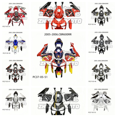 2005-2006年CBR600RRF5全车壳