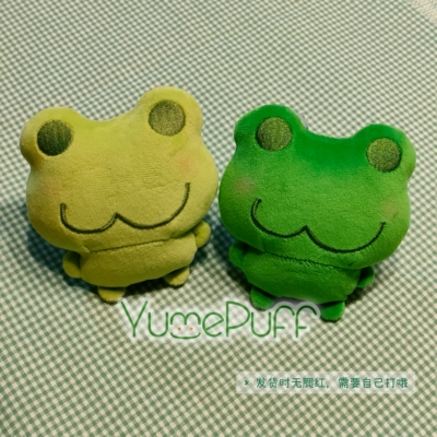 YumePuff原创小青蛙毛绒挂件春夏好朋友玩偶包包挂饰创意礼物