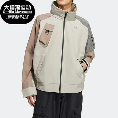 Adidas/阿迪达斯男子运动夹克
