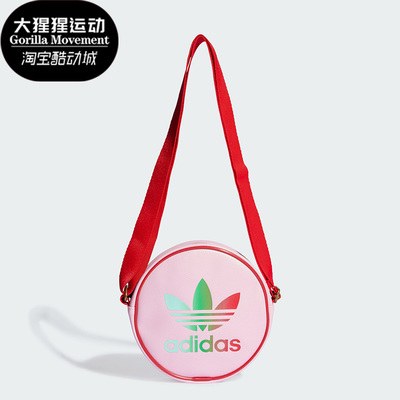 阿迪达斯男女运动拎包