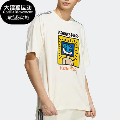 Adidas/阿迪达斯男女运动短袖