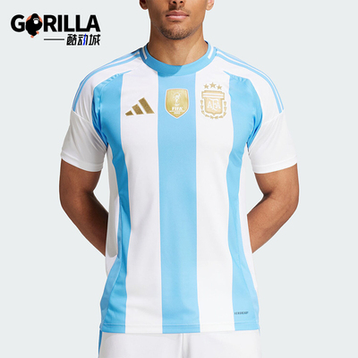 阿迪达斯男士阿根廷队球迷版T恤