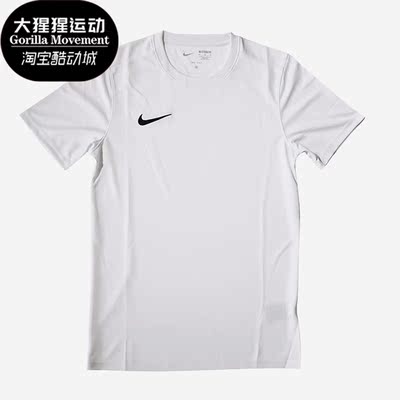 Nike/耐克正品男子足球短袖