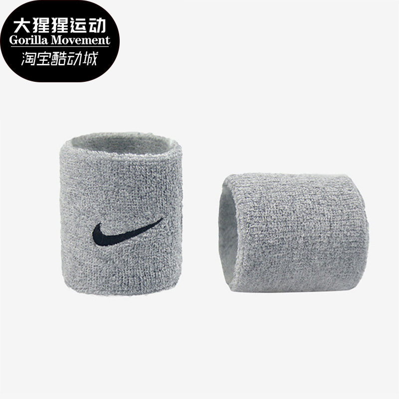 Nike/耐克正品护腕扭伤薄款透气运动篮球吸汗手护手腕 NNN04051