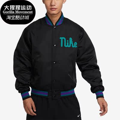 耐克正品男子宽松休闲外套