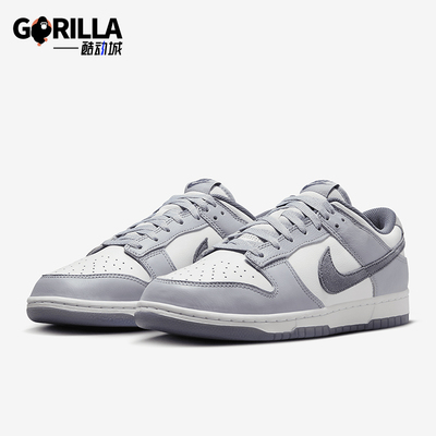 Nike/耐克男士休闲运动板鞋