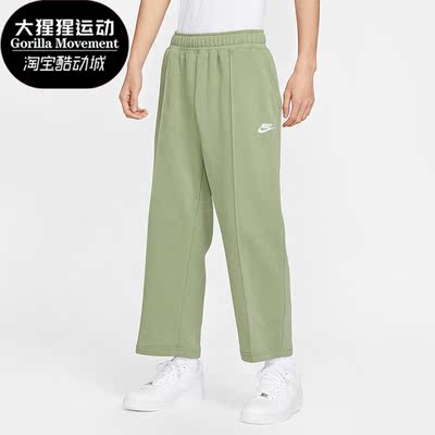 Nike/耐克正品冬季新款男子加绒休闲运动直筒长裤DX0544-386