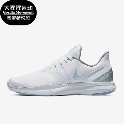 耐克女子运动时尚跑步鞋