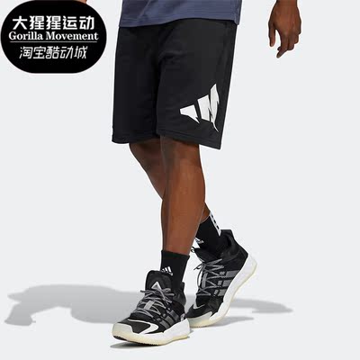 Adidas/阿迪达斯男子运动短裤