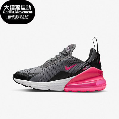 Nike/耐克女大童运动跑步鞋