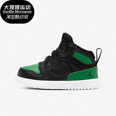 耐克小童中帮休闲运动鞋