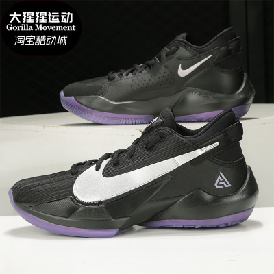 nike耐克20新款男子篮球鞋