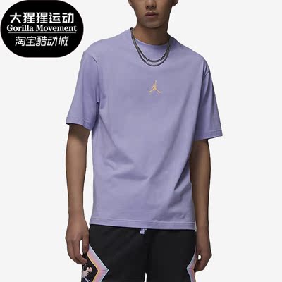 耐克正品男子运动短袖T恤