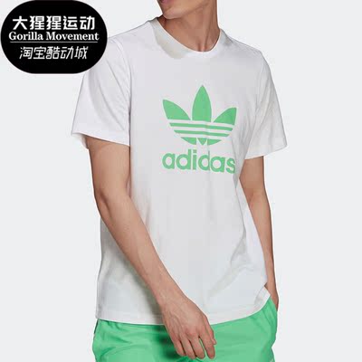 阿迪达斯男子时尚运动休闲T恤