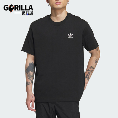 Adidas/阿迪达斯龙年男女短袖