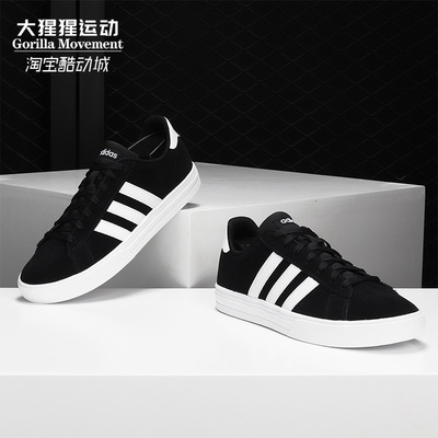 阿迪达斯休闲运动低帮板鞋正品