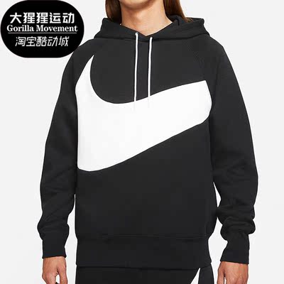 Nike/耐克正品休闲男子时尚潮流运动舒适连帽卫衣 DD8223-010