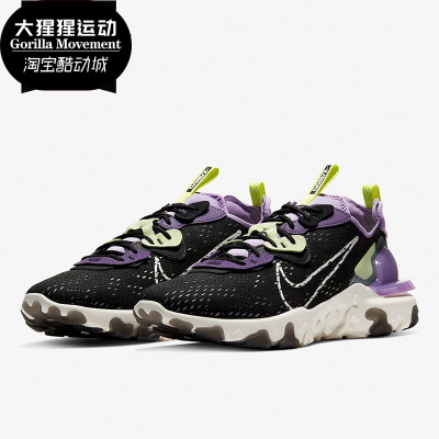 Nike/耐克男女跑步鞋CD4373
