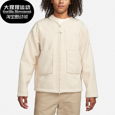 Nike/耐克正品男子保暖外套