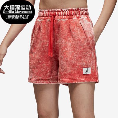 耐克女子水洗做旧运动短裤