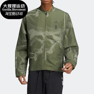 Adidas/阿迪达斯男子夹克
